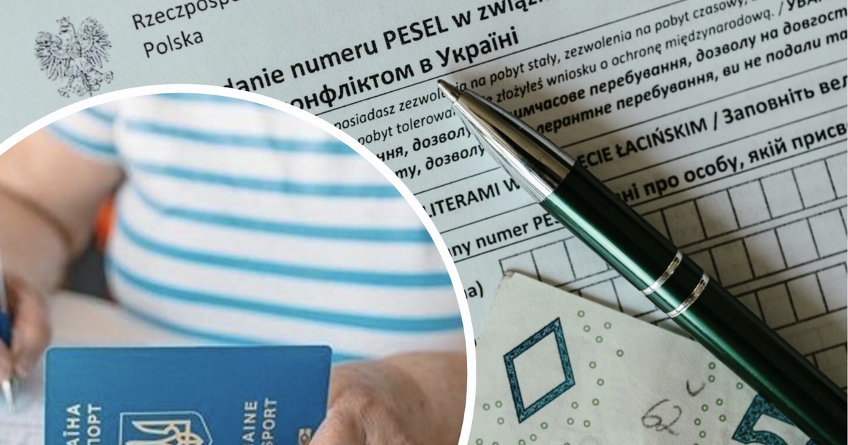Чи варто обмінювати українцям у Польщі карту Pesel UKR на CUKR: плюси та мінуси, і як це зробити ...