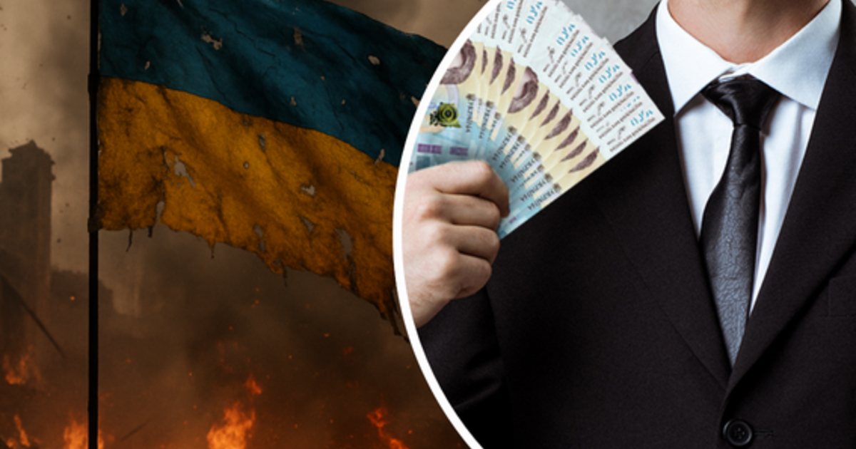 Хто і скільки заробляє в держструктурах України під час війни - dengi.ua