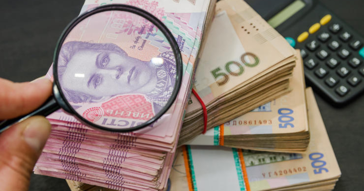 Зросла середня зарплата для розрахунку пенсії: про яку суму йдеться - dengi.ua