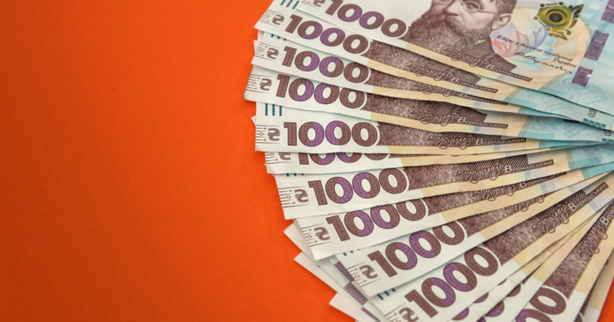 Учителям поки не підвищать зарплати: у МОН назвали причину - dengi.ua