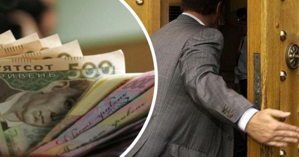 Нічого не змінюється: зарплати чиновників продовжують зростати - dengi.ua