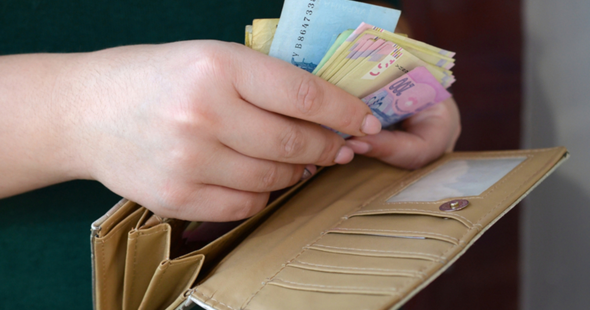 Виплата 1000 грн: "Зимову підтримку" доставлятиме Укрпошта - dengi.ua