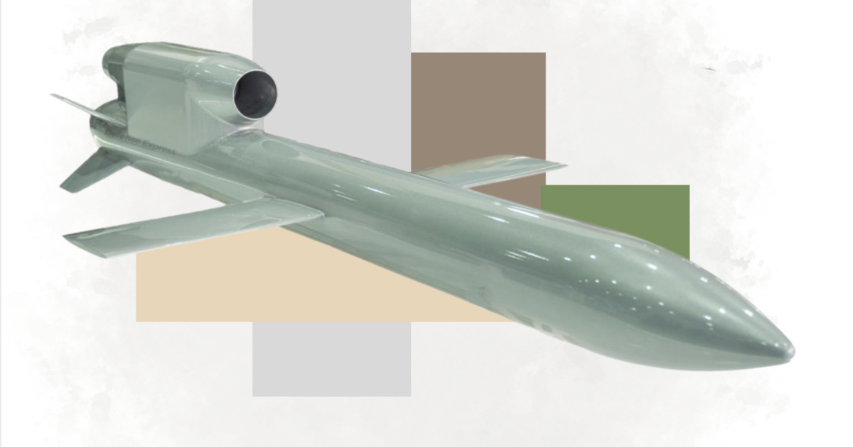 Які ракети стоять на озброєнні України: FP-5 "Фламінго" - dengi.ua