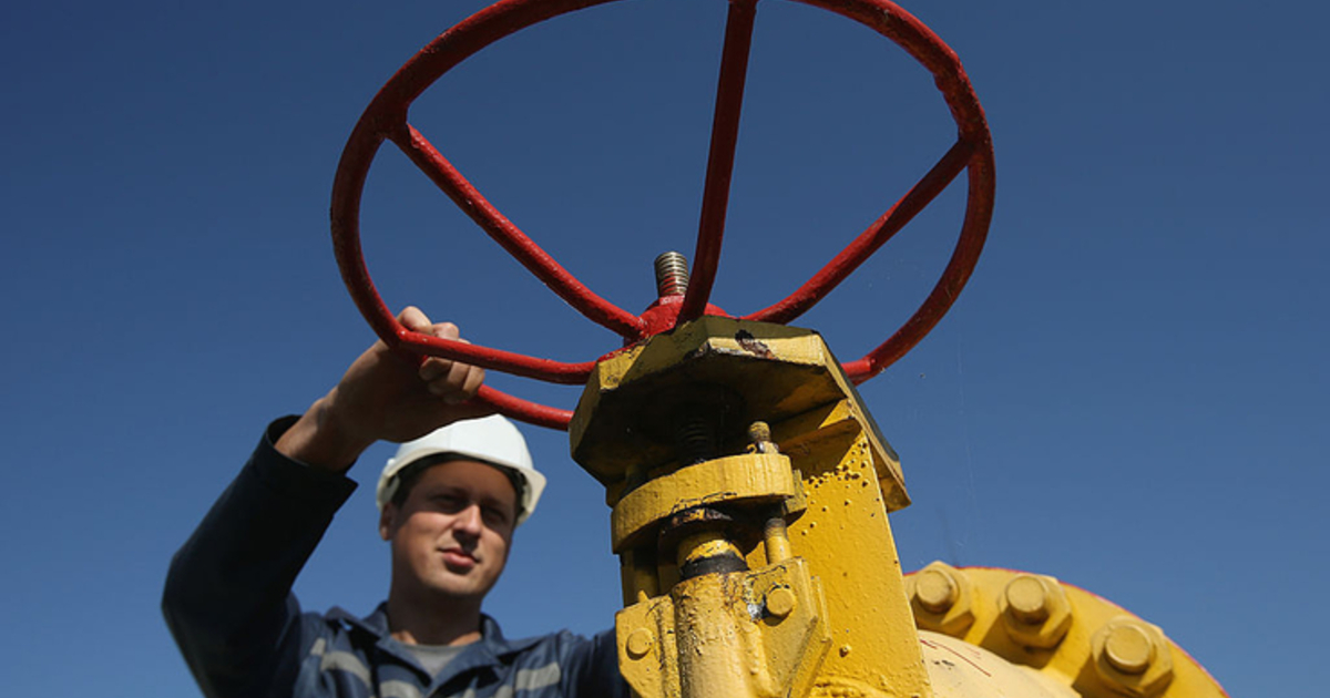 В Україні встановили пільгову ціну на газ для когенераційних установок ...