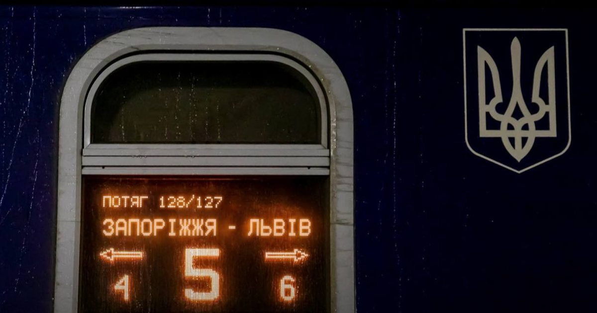 Старт "3000 км Україною": на які поїзди доступні безкоштовні квитки ...